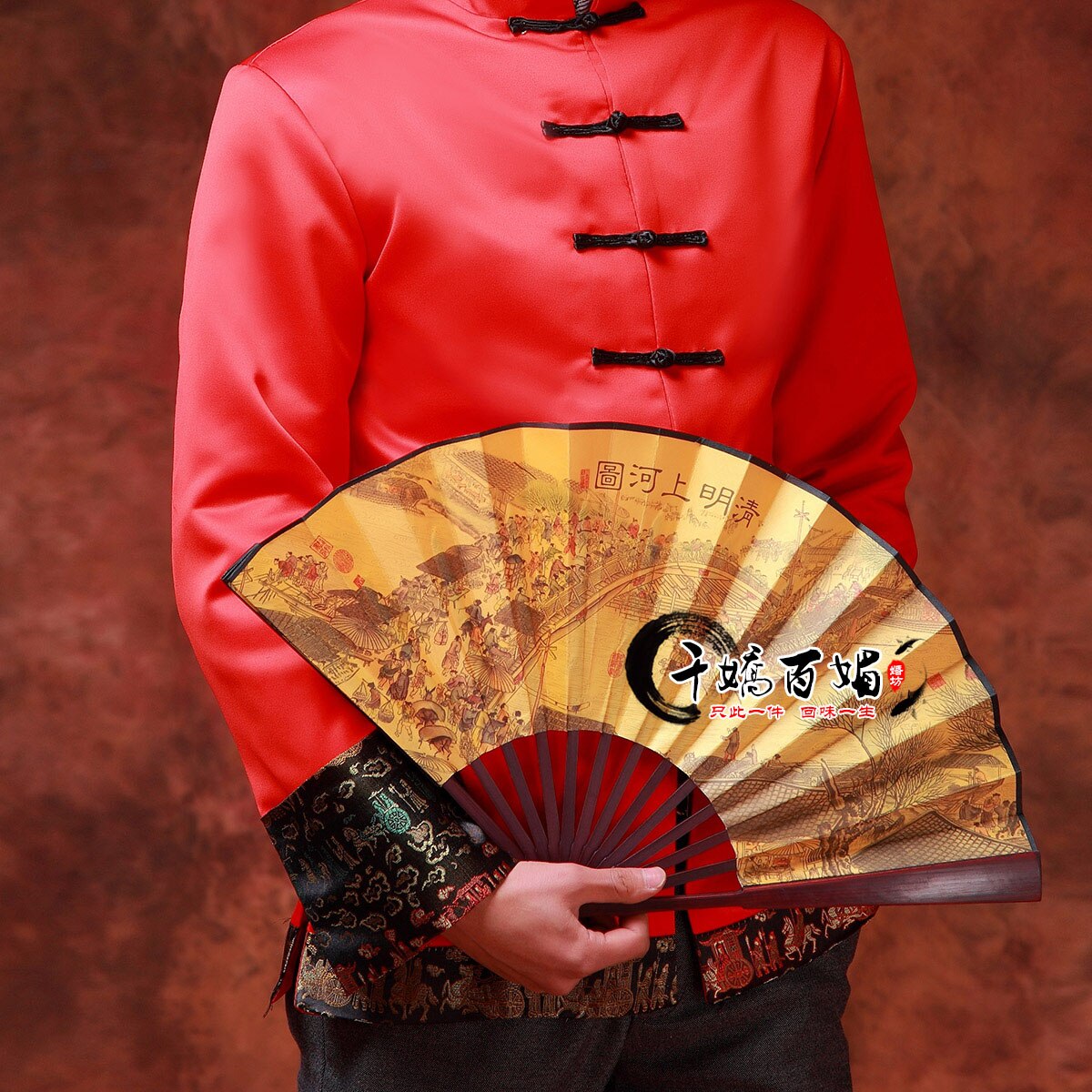 red tunic jacket tang suits male shanghai oriental... – Grandado