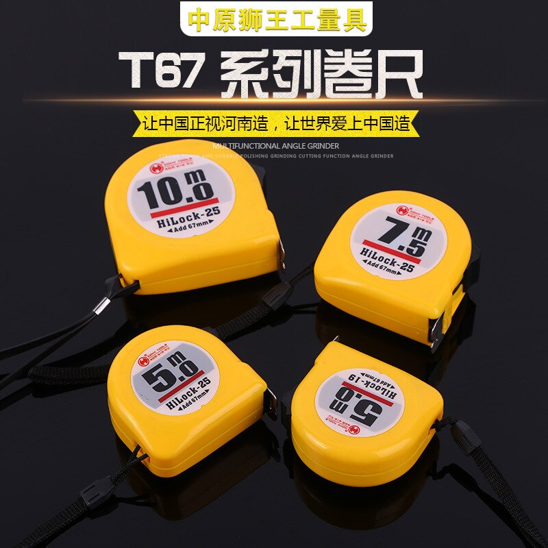 Steel Tape Public 5m System Plastic Mini Adjustabl... – Vicedeal