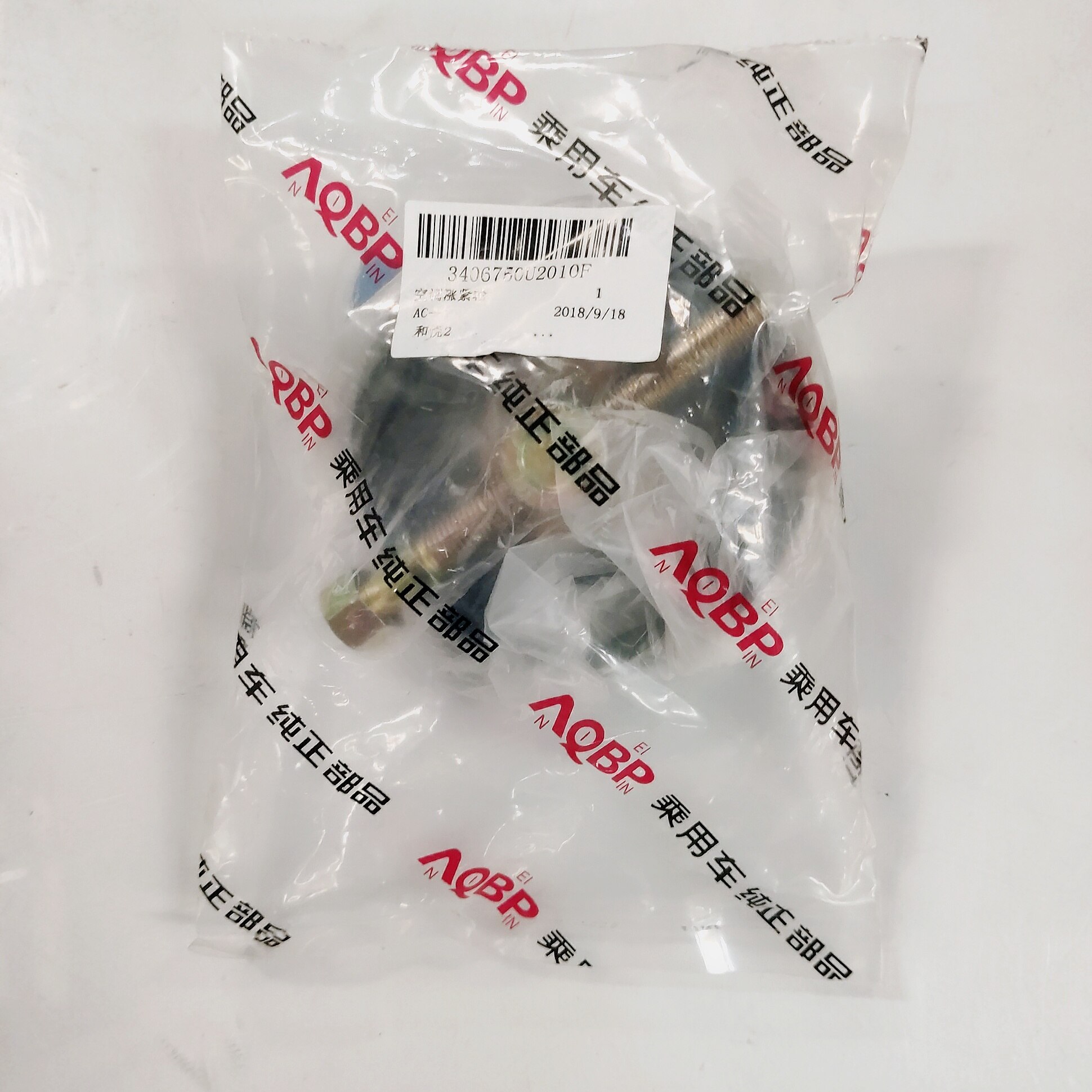 Car parts OE Number 3406750U2010 for JAC J6 Air co... – Grandado