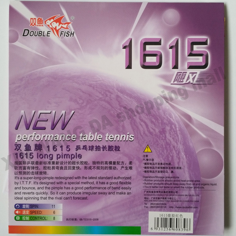 Original double fish table tennis rubber long pimp... – Grandado