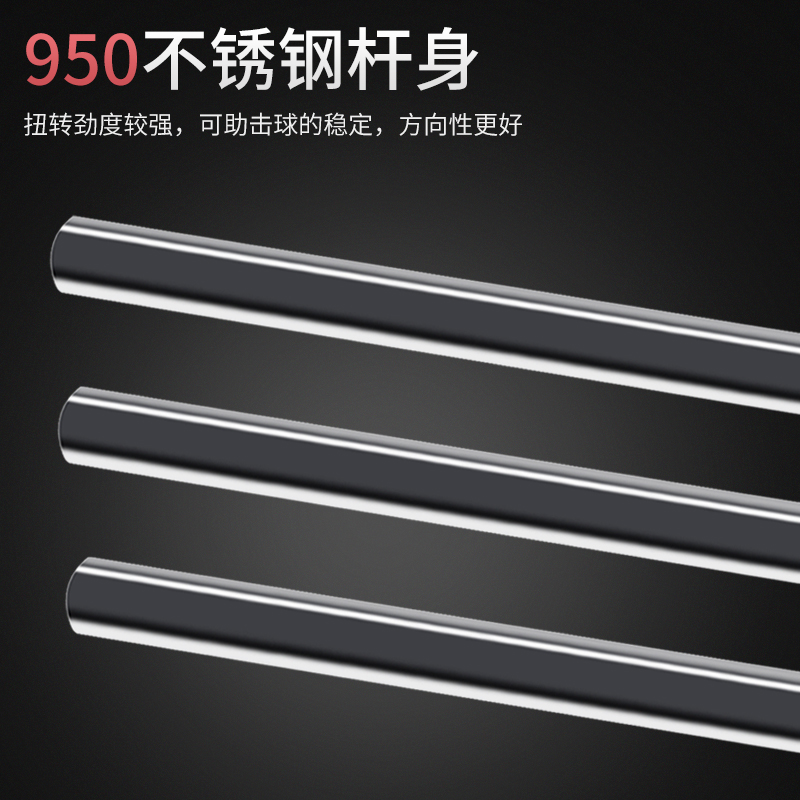 Golf Putter Left Handed Backhand Putter Strip Putt... – Grandado