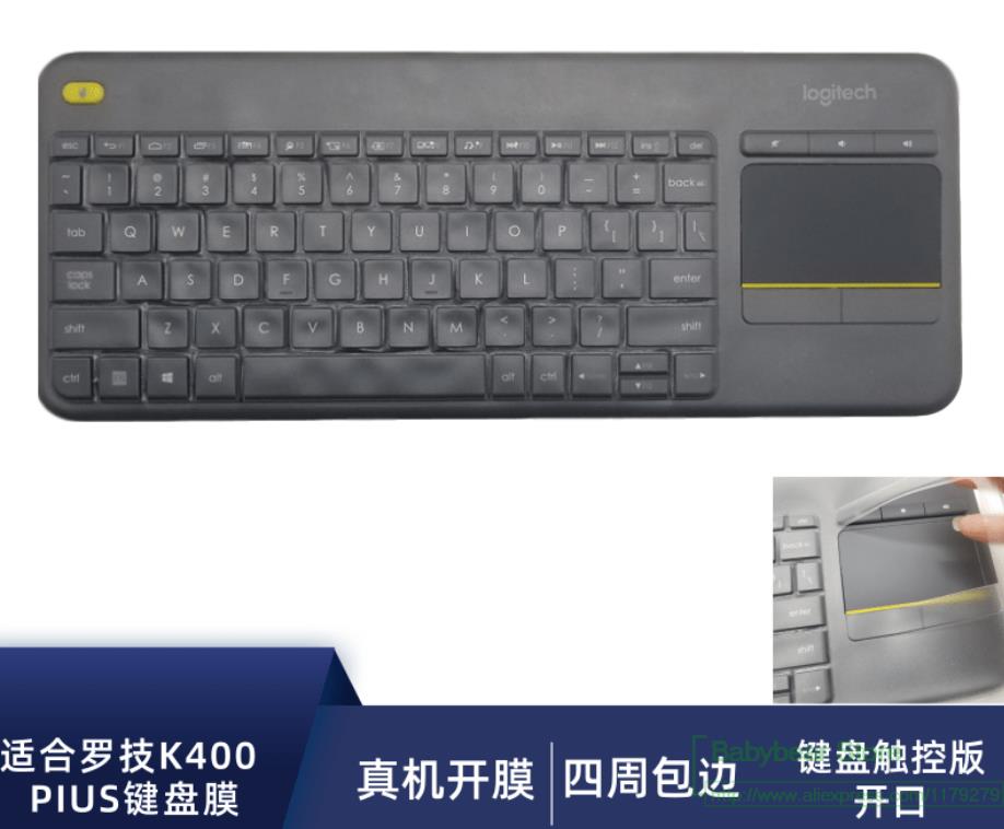 Full cover For Logitech K400 Plus Keyboard Silicon... – Grandado