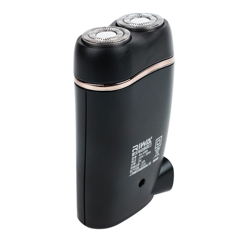 AIKIN Riwa Compact Protable Electric Shaver RA-100... – Grandado