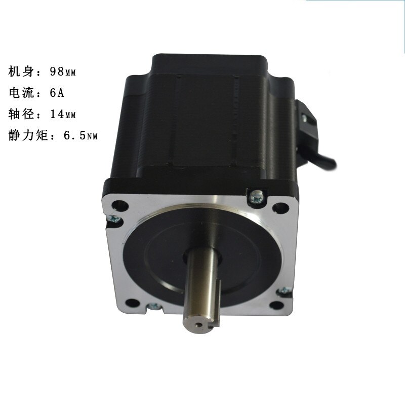 nema34 86 stepper motor axis diameter 14mm length ... – Vicedeal