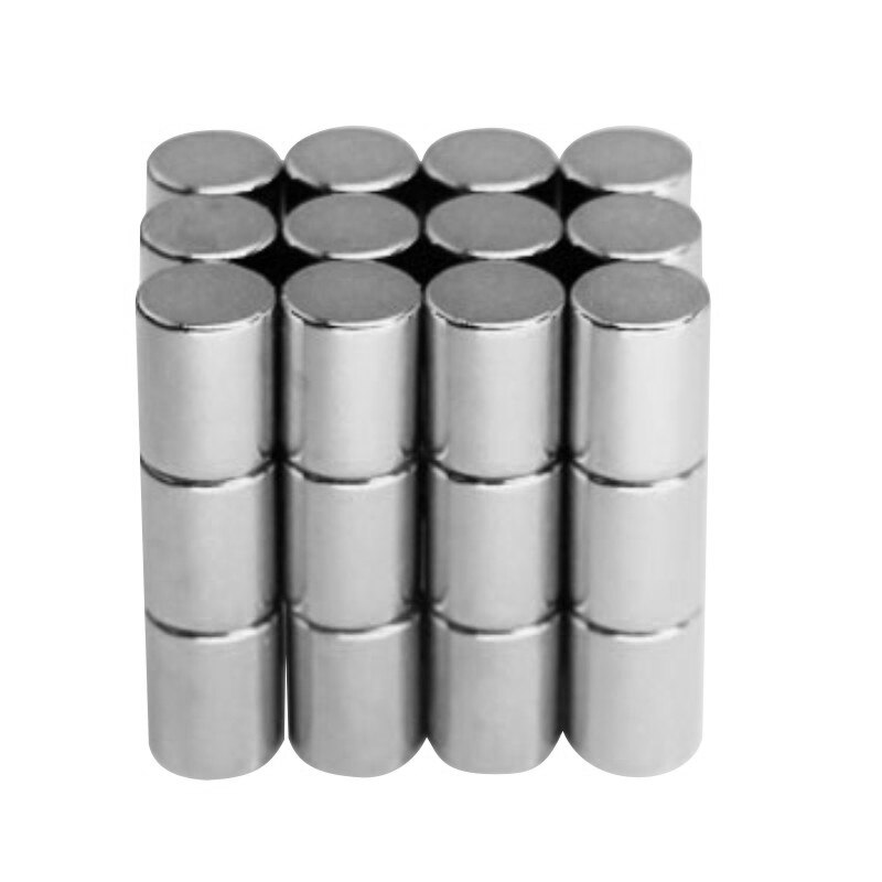 50/100/200/500/1000 stk 4 x 5 kraftige magneter sk... – Grandado