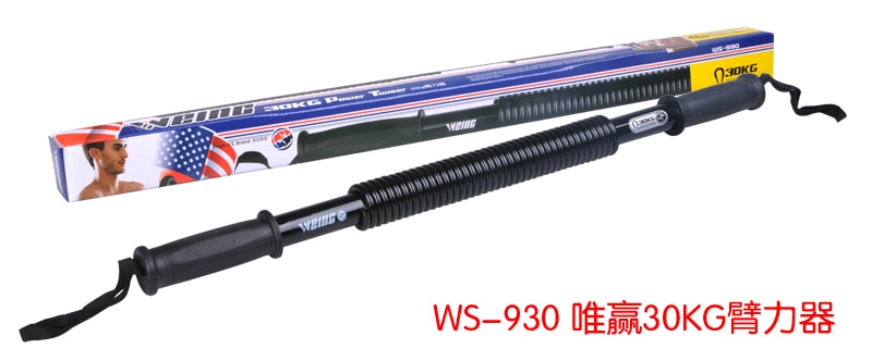 30 Kg Practical Power Twister Flexible Strength Ch... – Vicedeal