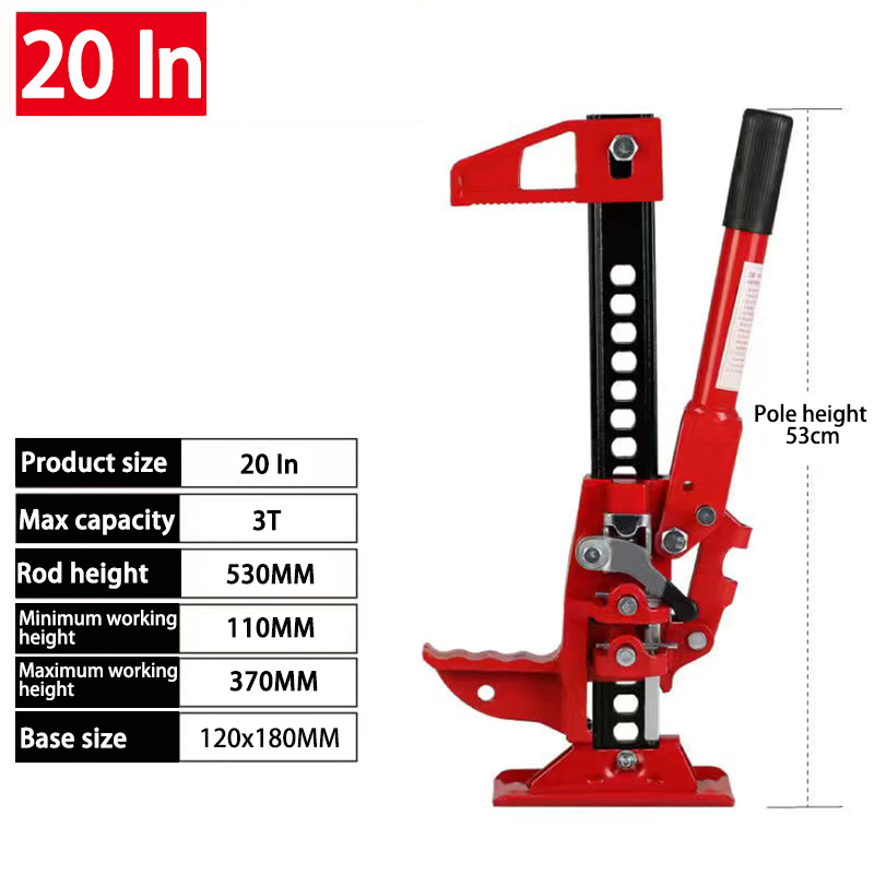 20 /33 Inch Car Jack Manual Off-road Vehicle Rescu... – Grandado