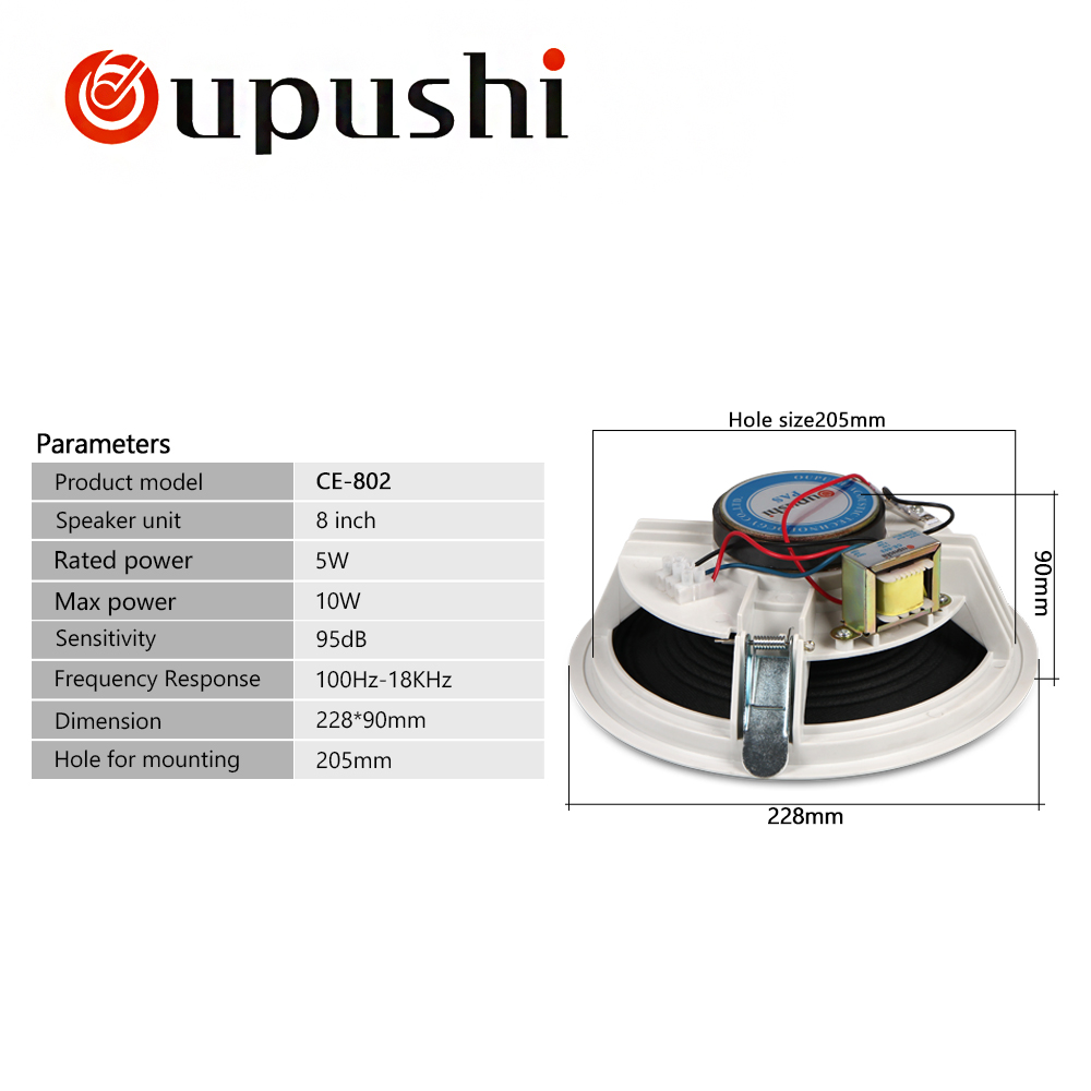 Factory pa system 10w speaker passive 8 inch ceili... – Vicedeal
