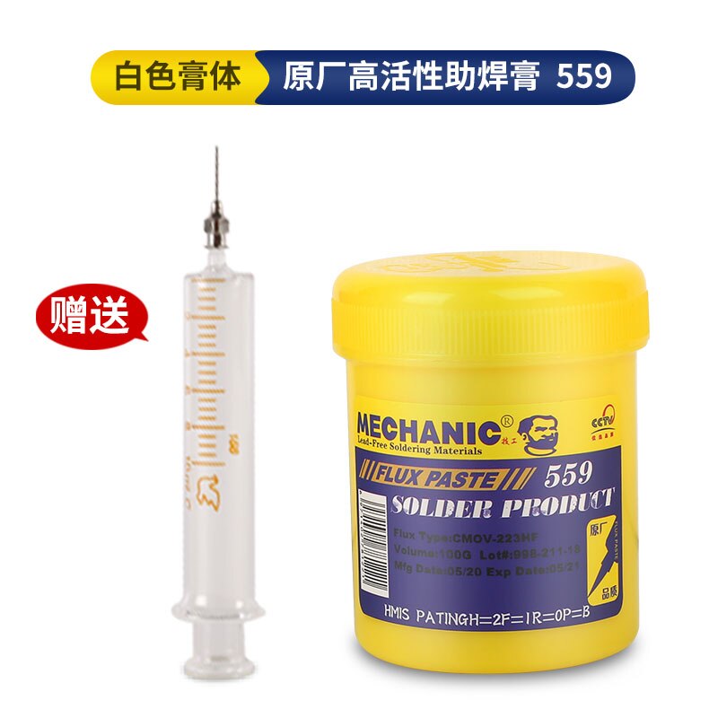 MECHANIC 10CC/100g Mild Rosin High Activity Solder... – Vicedeal