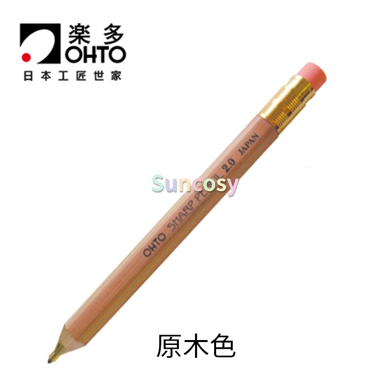 OHTO Mechanical Pencil Wood Sharp with Eraser 2.0,... – Vicedeal