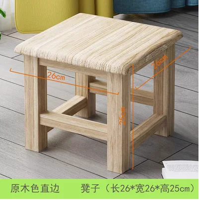 Low Stools Modern Home Solid Wood Small Square Ben... – Grandado