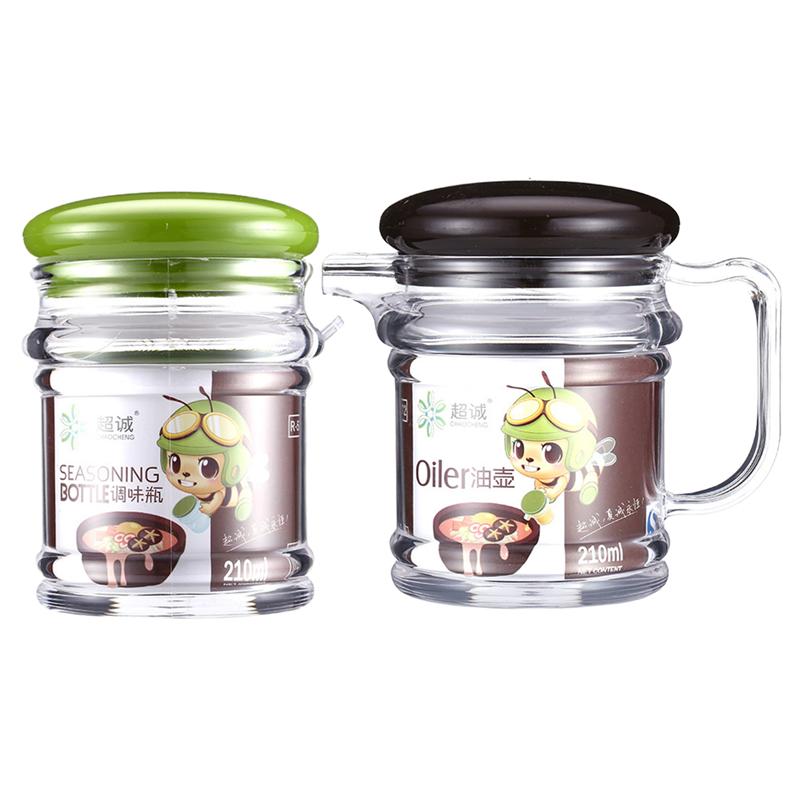 1 Set Kitchen Oil Bottle Seasoning Bottle Plastic ... – Grandado