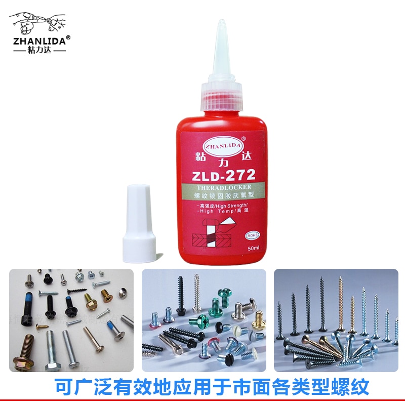 272 50 ML Cilindrische Retainer Locking Zelfkleven... – Grandado