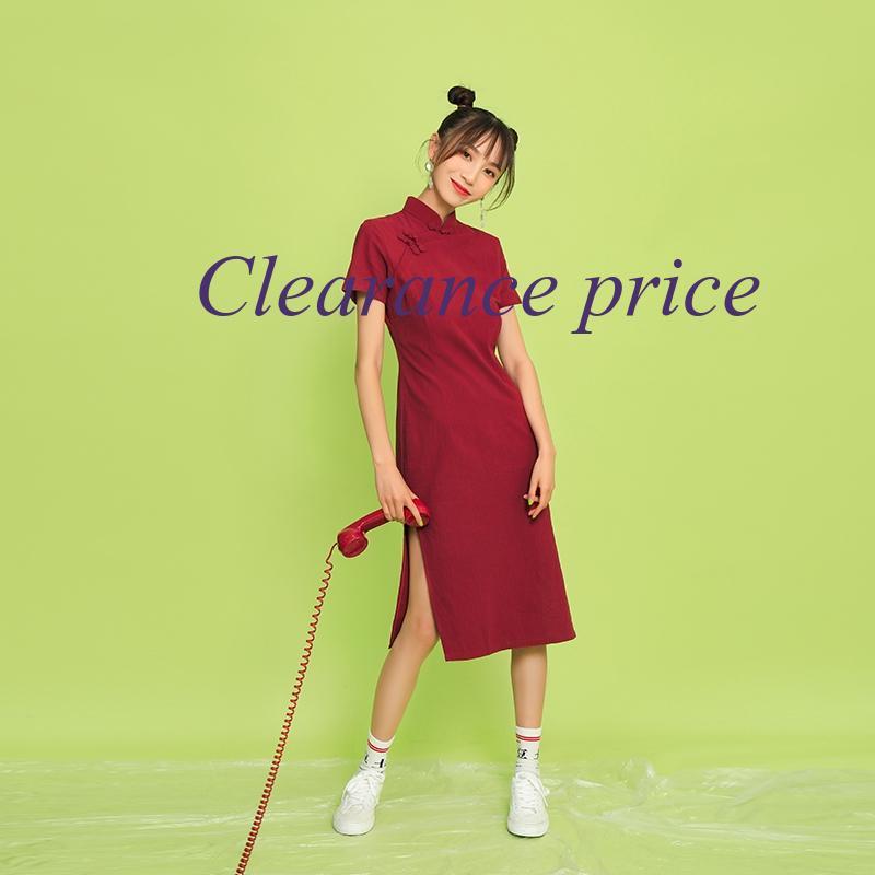Summer Pure Red Vintage Chinese Traditional Improv... – Vicedeal