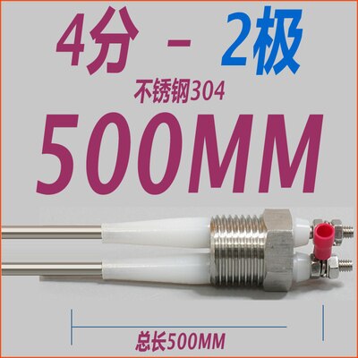 4-point 2-pole Single Pole Bipolar Stainless Steel... – Vicedeal