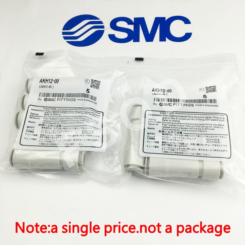 AKH04-00 AKH06-00 AKH08-00 AKH10-00 AKH12-00 SMC s... – Vicedeal