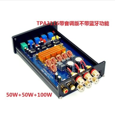 2.1 High Power TPA3116 Bluetooth 4.2 Bluetooth 5.0... – Grandado