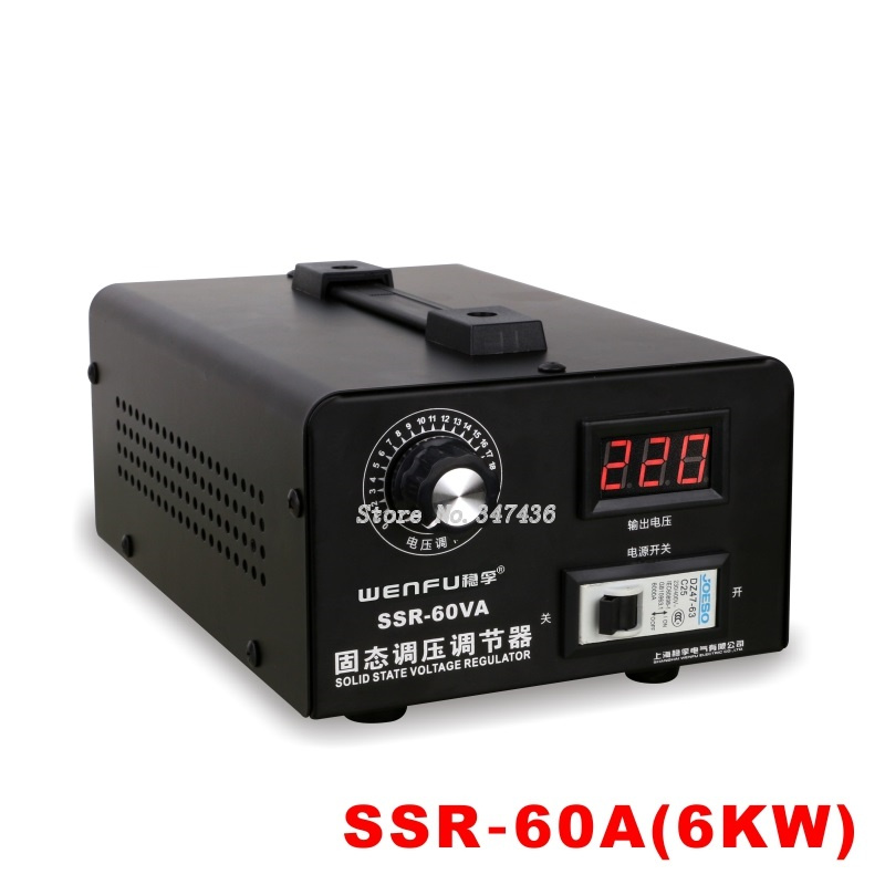 Solid state voltage regulator 220v single phase el... – Vicedeal