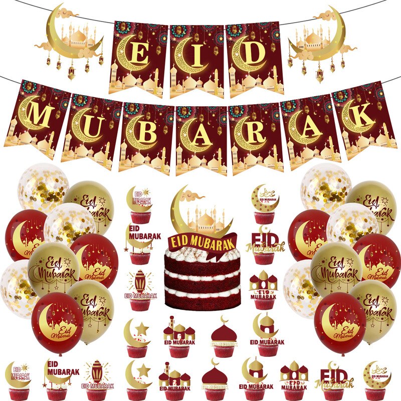 1Set Eid Mubarak Theme Party Banner Latex Balloon ... – Vicedeal