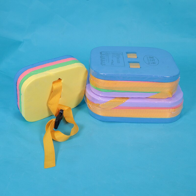 Yiwu Genuine Product Square Swimming Rear-float Ad... – Grandado