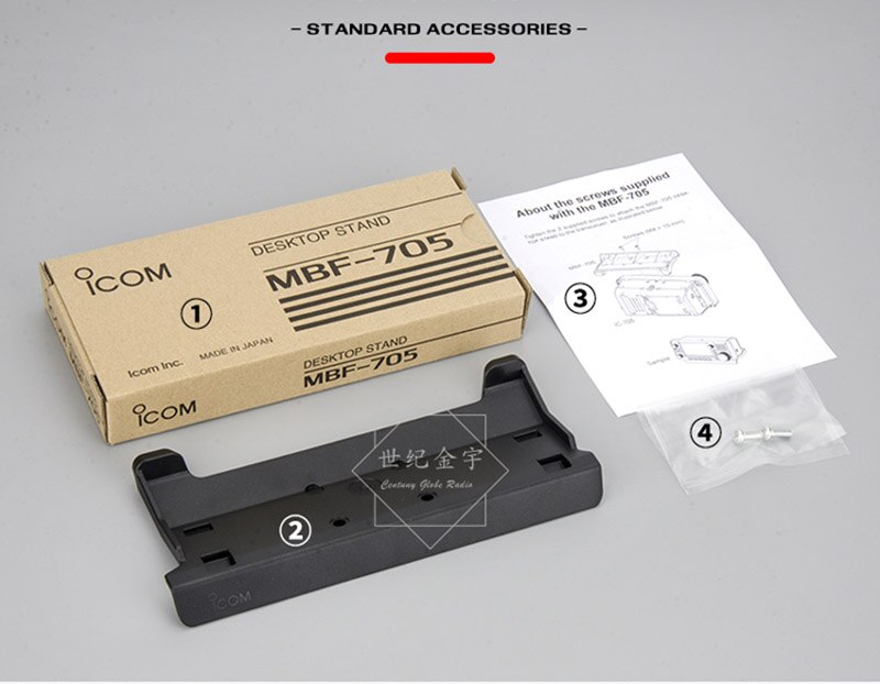 CNC Aluminum Alloy Desktop Stand MBF-705 ICOM Brac... – Grandado