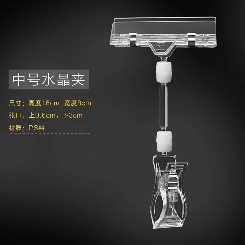 5 Pieces Sign Paper Card Display Price Label Tag C... – Vicedeal