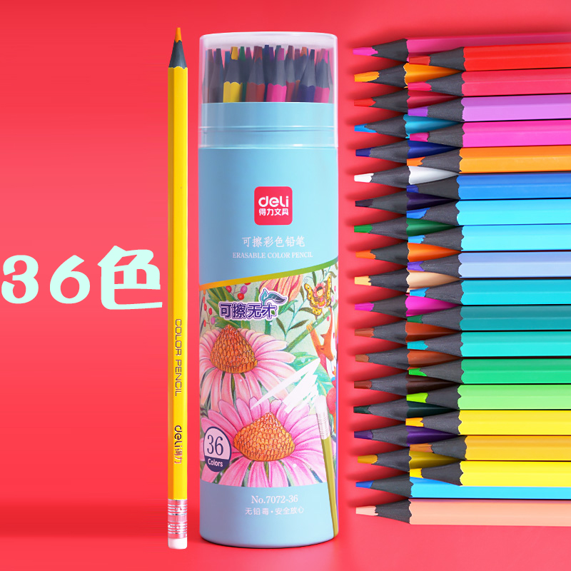 Deli Colored Pencil with Eraser Sketch Drawing Doo... – Grandado