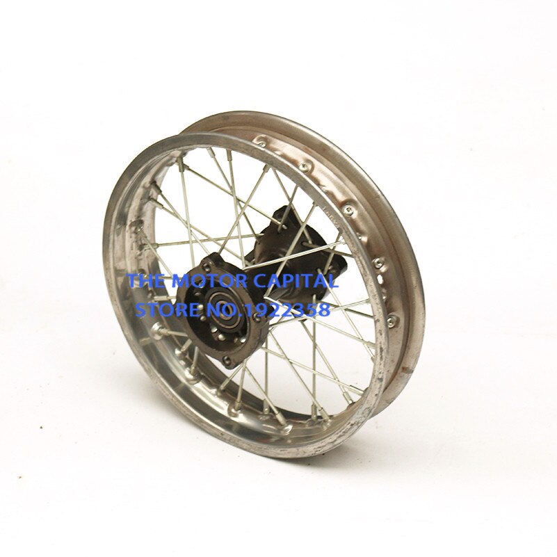 silvery rear wheel Rims 12mm 1.85x12 for Dirt Bike... – Grandado