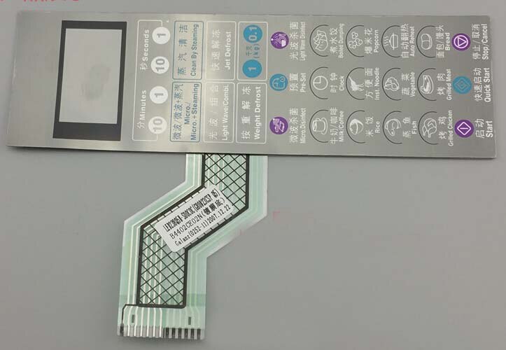G80F23CSP-Q5 Microwave oven panel membrane switch – Grandado