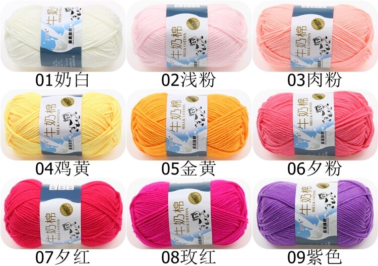 50g Cotton Knitting Yarn Crochet Yarn for Knitting... – Grandado