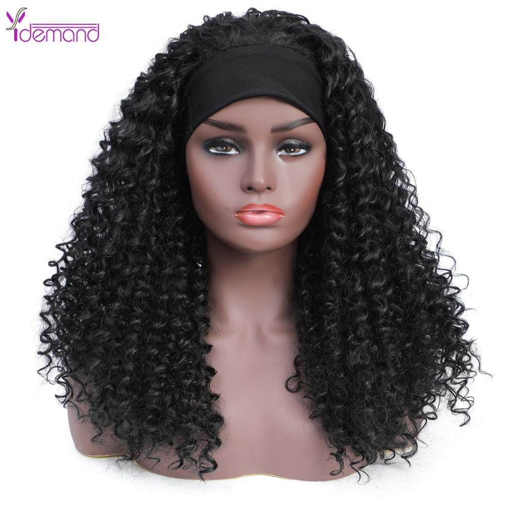 Y Demand Kinky Curly Wig 18inch Long Synthetic Hai... – Vicedeal