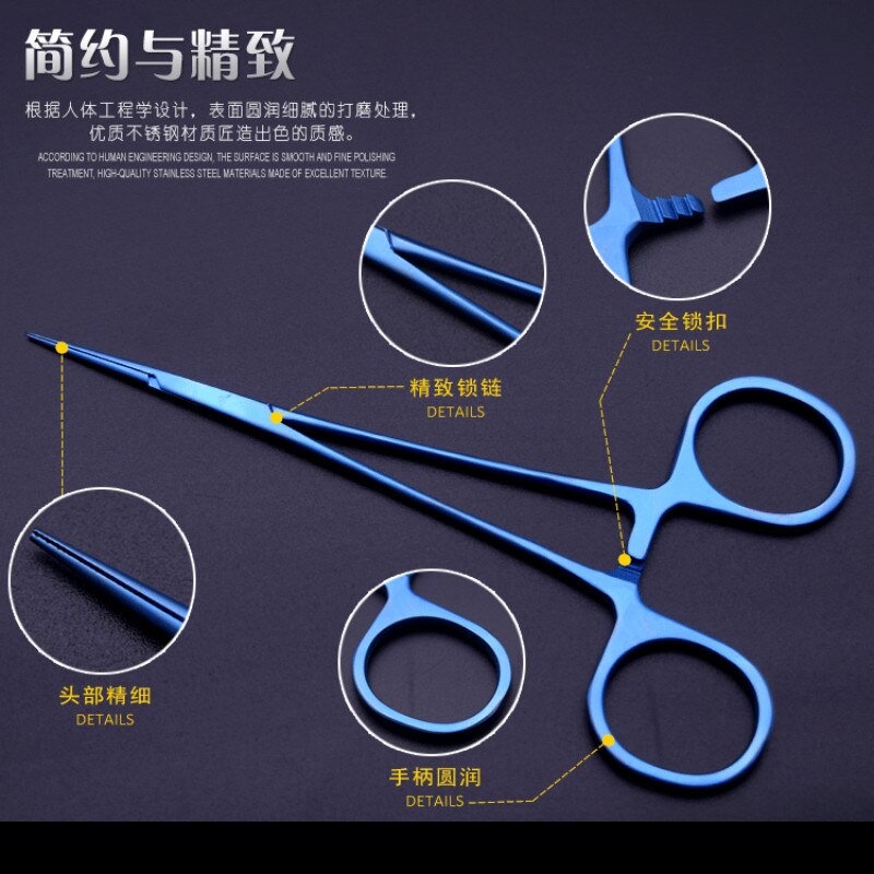 Titanium alloy micro hemostatic forceps fine beaut... – Grandado