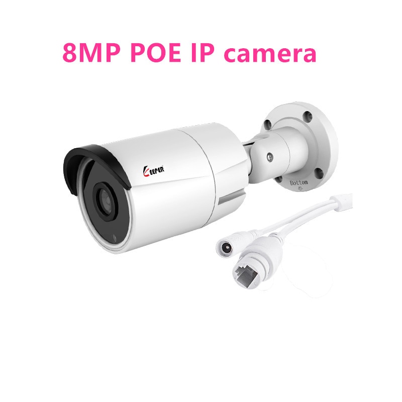 Keeper 8MP POE IP camera for 8MP POE NVR – Grandado