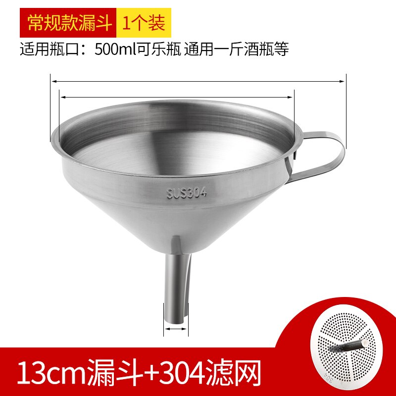 Stainless Steel Funnel Kitchen Oil Liquid Funnel M... – Vicedeal