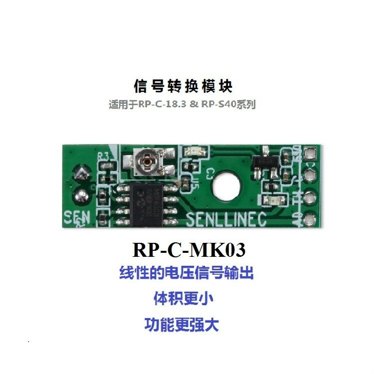 Film Pressure Sensor Smart Pen Pressure Sense Smal... – Grandado