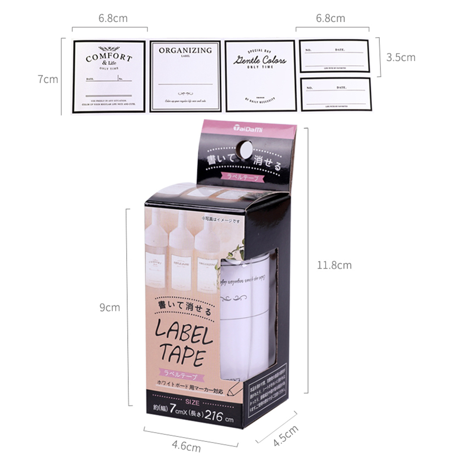 4 Soorten Label Tape Jar Kan Container Label Stick... – Grandado