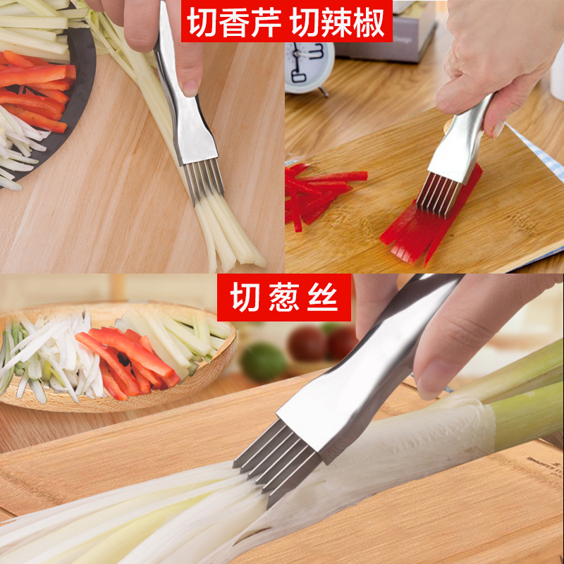 Stainless steel Green Chinese onion shredded Multi... – Grandado