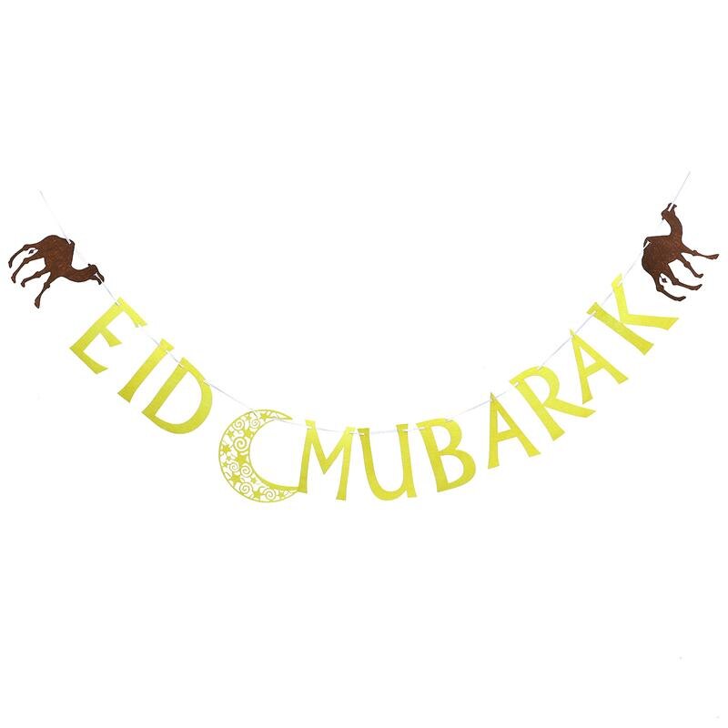Ramadan Mubarak Banner Decoration EID Mubarak Bann... – Grandado