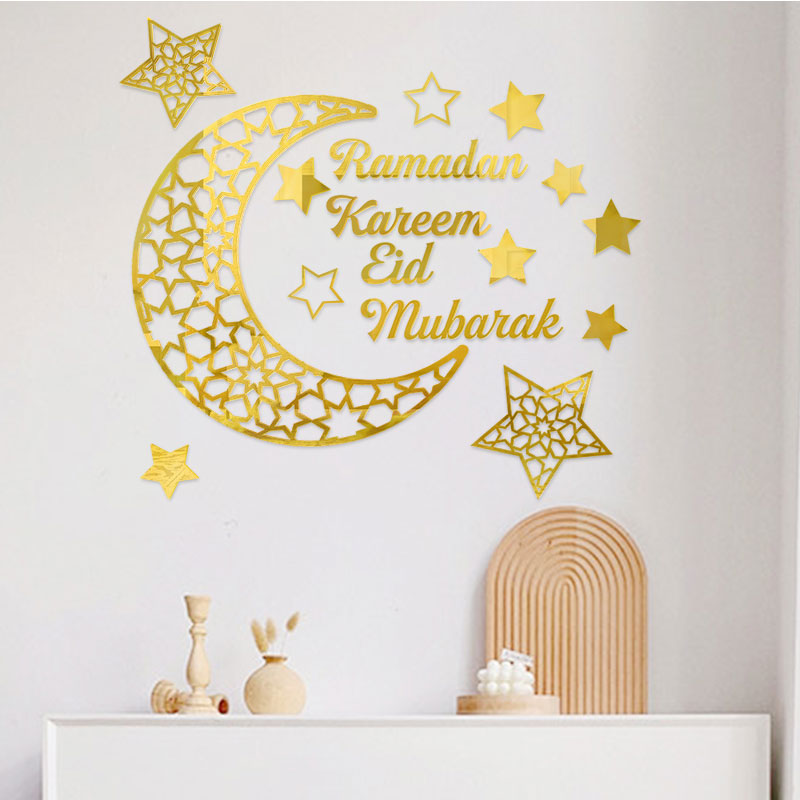 Eid Mubarak Decor Diy Muur Raam Sticker Ramadan Ka... – Vicedeal