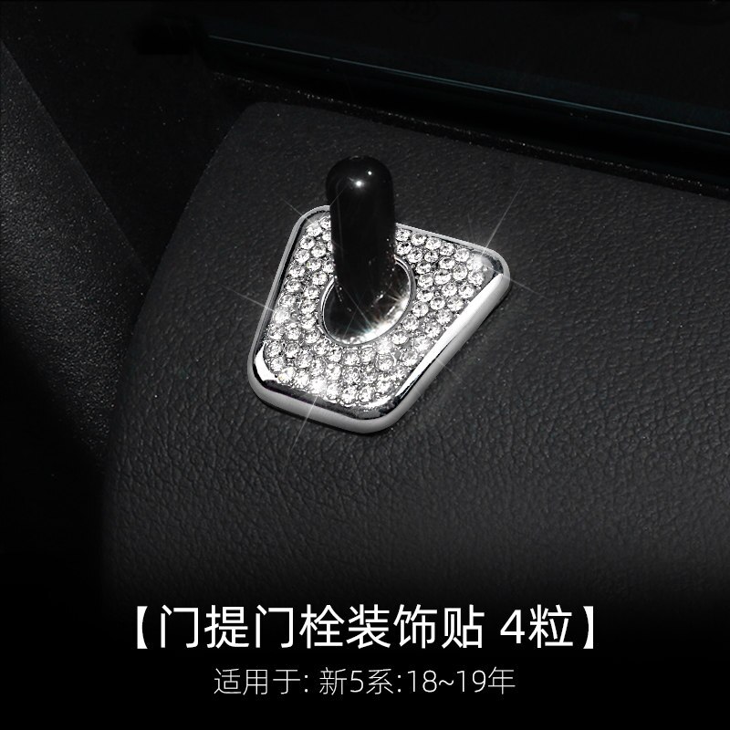Car interior modification decoration car stickers ... – Grandado