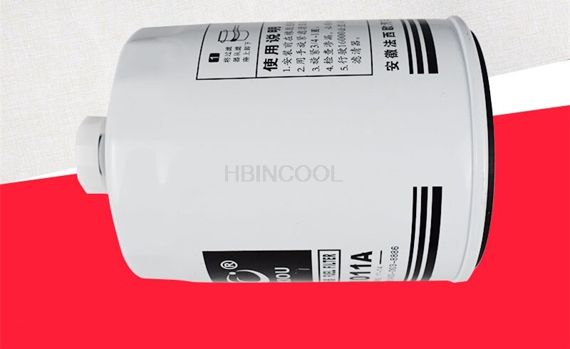 FORklift diesel grid CX1011A diesel filter 150-110... – Grandado