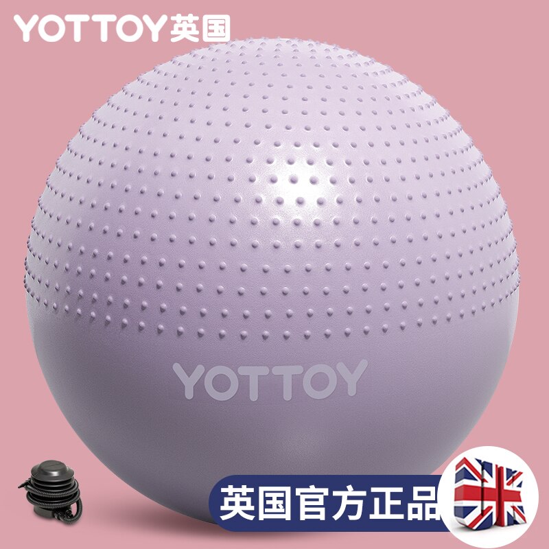 One ball multi-purpose baby yoga ball with thorn p... – Vicedeal