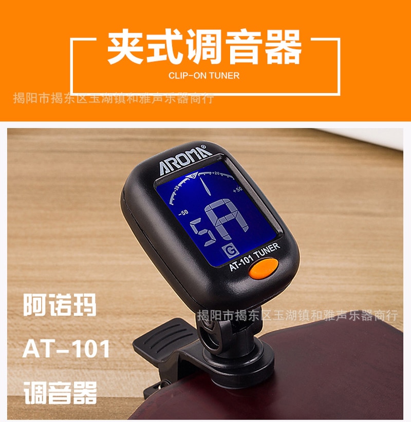 Clip On Guitar Tuner Portable Universal Digital Tu... – Grandado