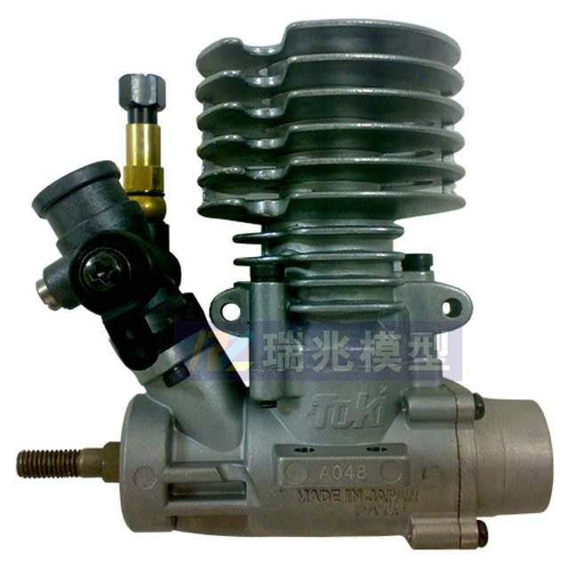 Bare metal Class 15 Oil-powered Methanol Engine Oi... – Vicedeal