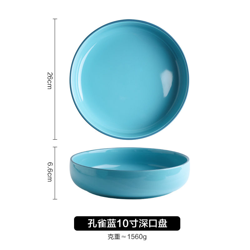 WSHYUFEI Simple Western Food Plate Deep Dish House... – Grandado