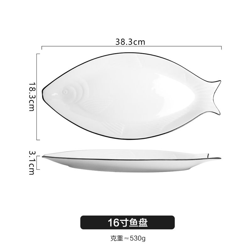 Fish Plate Household Steamed Fish Dishes Large Dou... – Grandado