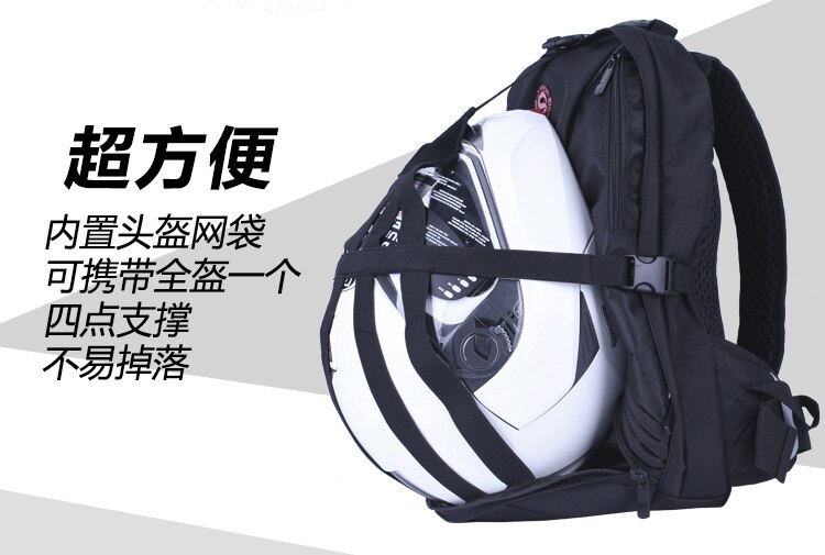 how-yes Black Motocross Backpack Moto Bag Waterpro... – Grandado