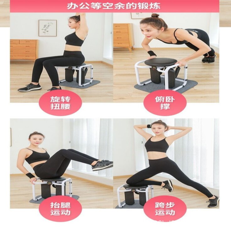 Household hydraulic stepper fitness exercise waist... – Grandado