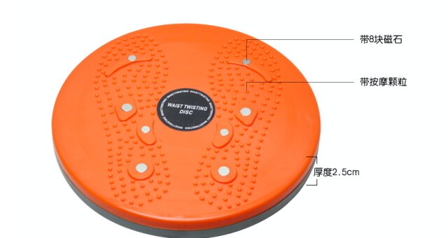 Twisting disc abdomen home jumping thin waist slim... – Vicedeal