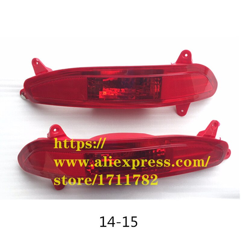 Rear fog light for 14-15 Chery Tiggo 5/GRAND TIGGO... – Grandado